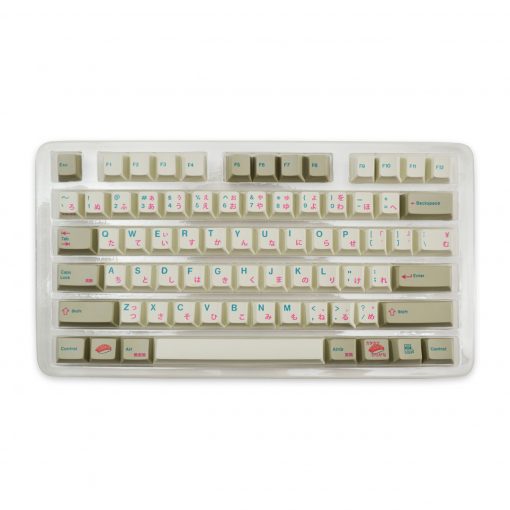enjoypbt Keycap Set - Japanese Hiragana - Cyan Magenta (Sushi set ...